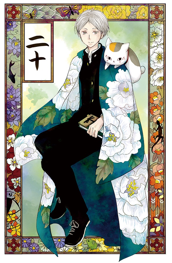 Portada Del Manga Natsume Yuujinchou Natsume Yuujinchou