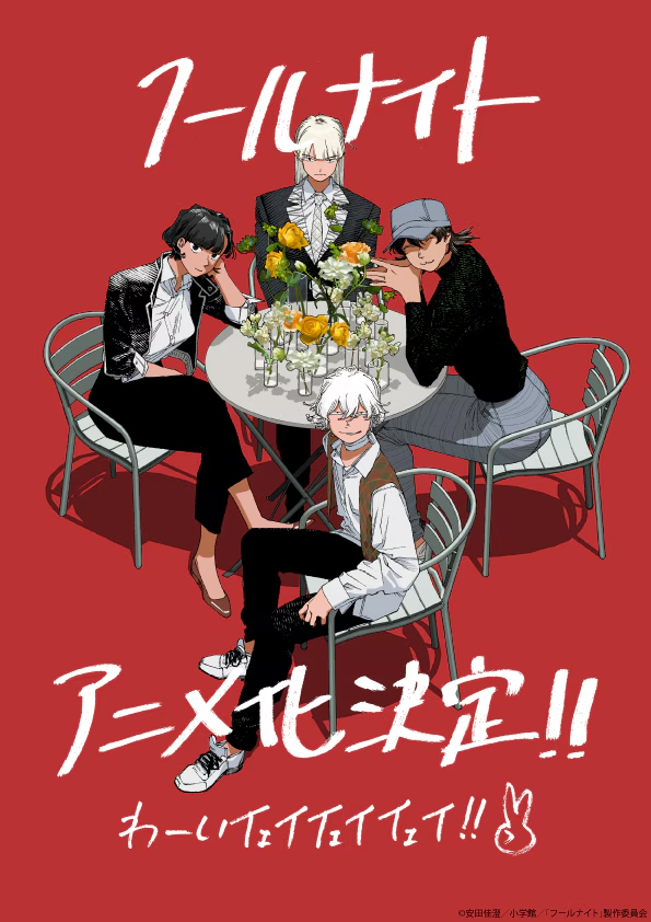 Anime News, Top Stories & In-Depth Anime Insights - Crunchyroll News
