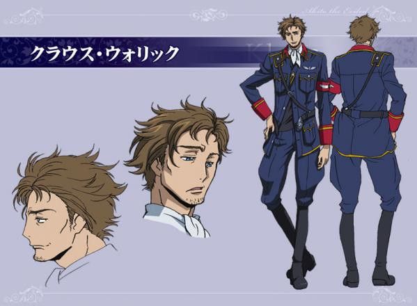 Code Geass Akito The Exiled Characters