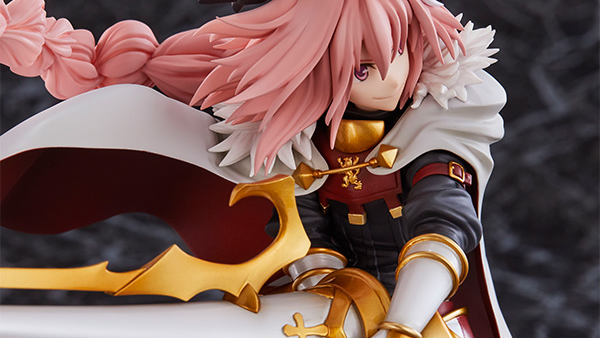 catch your astolfo