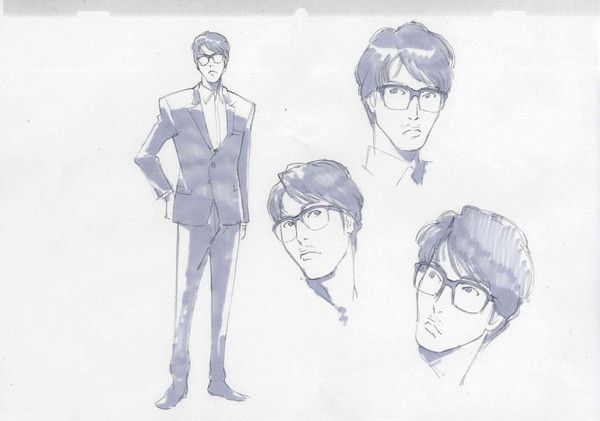 space dandy intro theme