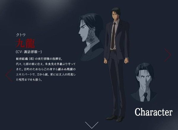 Anime News, Top Stories & In-Depth Anime Insights - Crunchyroll News