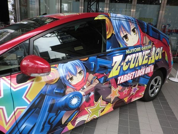 Anime News, Top Stories & In-Depth Anime Insights - Crunchyroll News