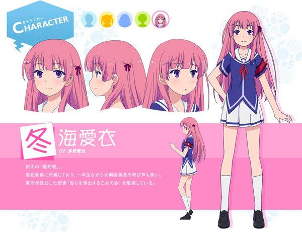 oreshura plot