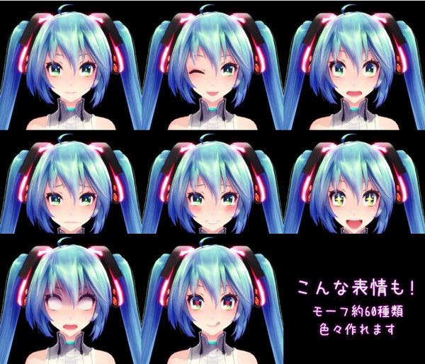 Mmd Tda Hatsune Miku Happy Birthday Miku! Sarv Illustrations ART