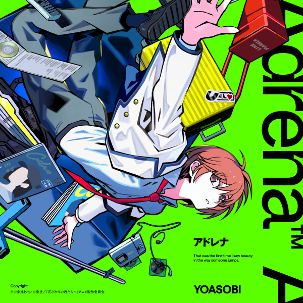 Anime News, Top Stories & In-Depth Anime Insights - Crunchyroll News
