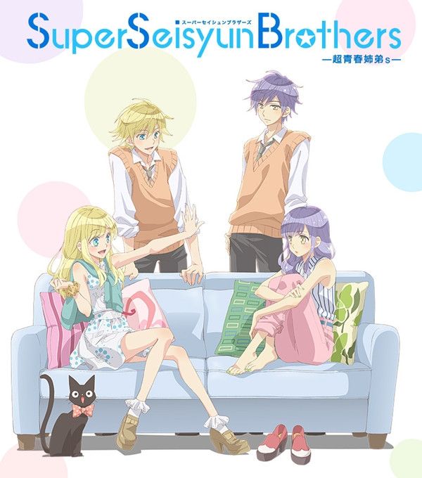6 Twin Brothers Anime
