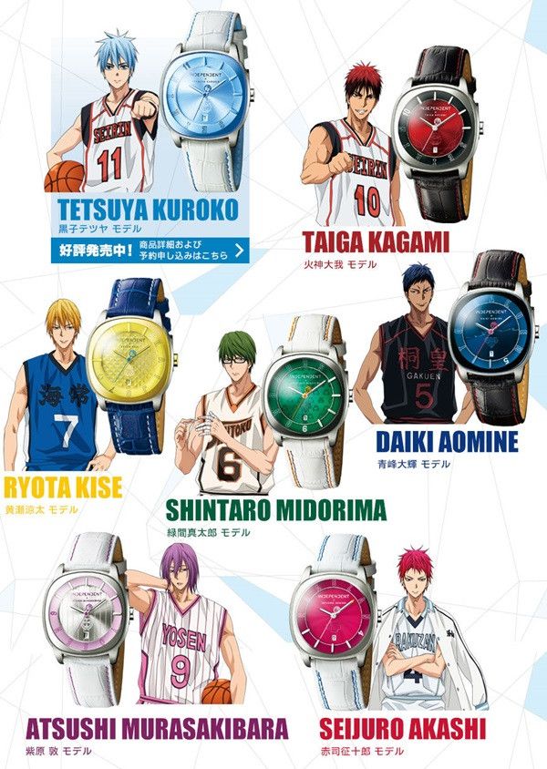 Kuroko No Basuke Generation Of Miracles Names