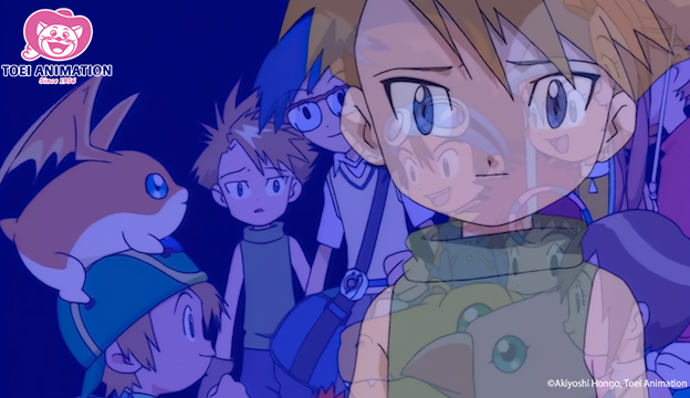 matt digimon harmonica