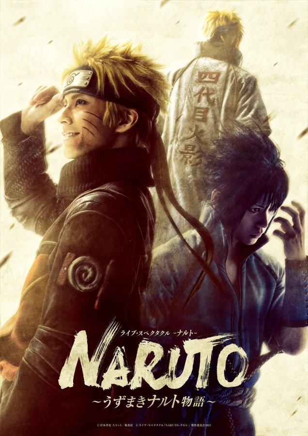 Uzumaki Live All The Best New Anime Series Being Released This Fall