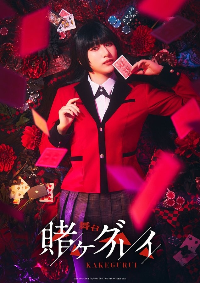 Anime News, Top Stories & In-Depth Anime Insights - Crunchyroll News