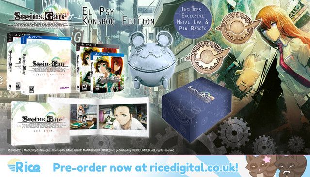 steins gate uk