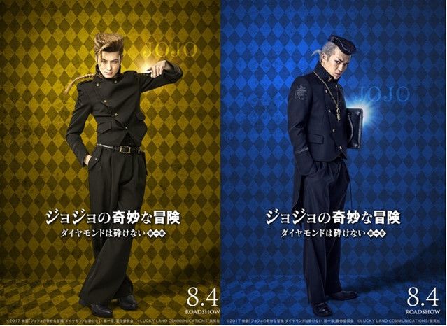 yusuke iseya interview