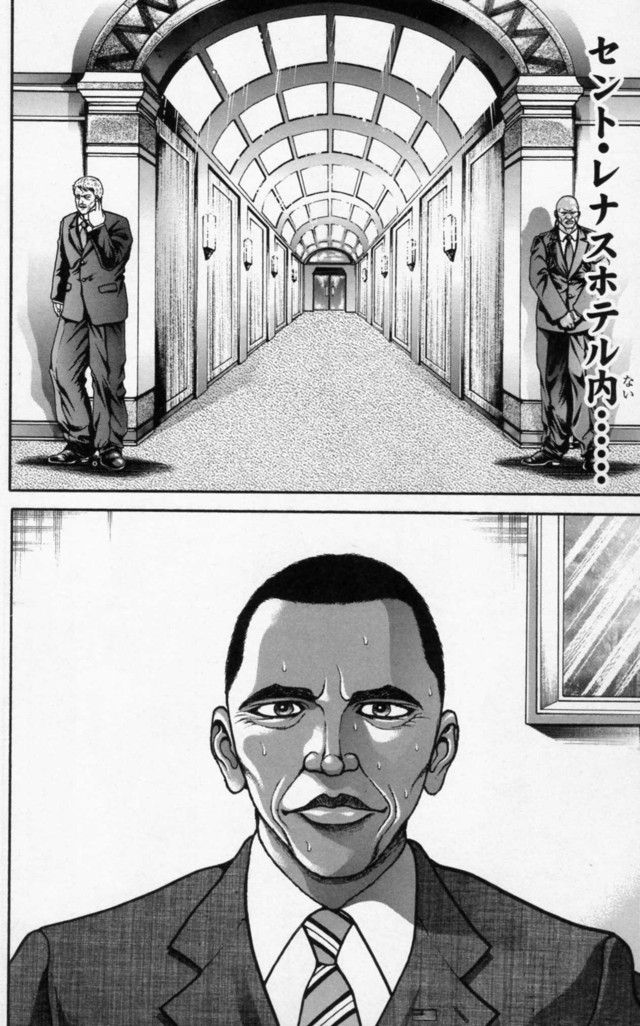 barack ojama