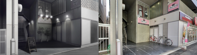 steins gate lab logo