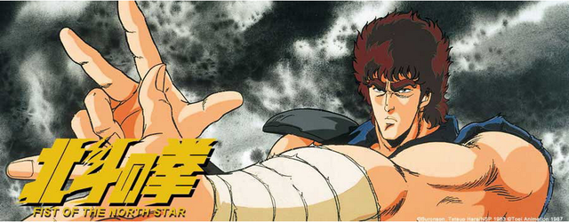 what does tetsuo mean