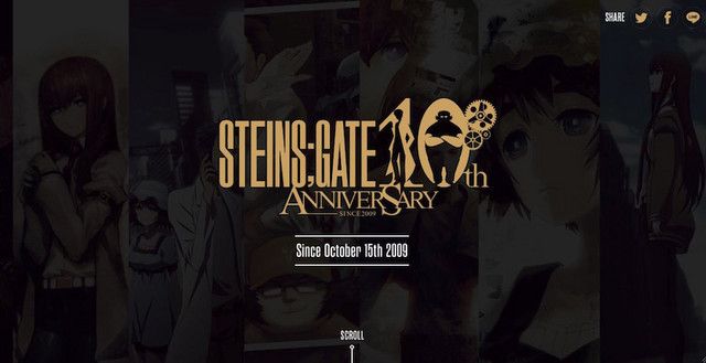 steins gate lab logo