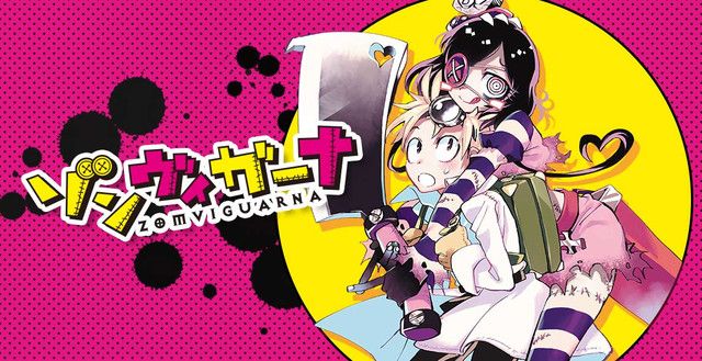 cute zombie love story