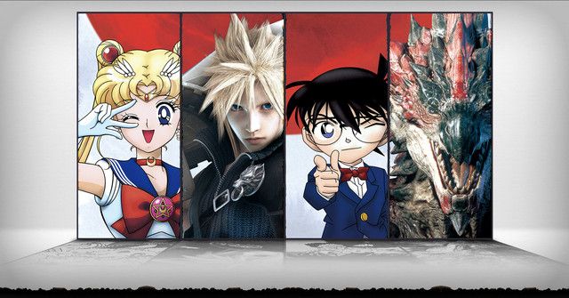 is sephiroth universal