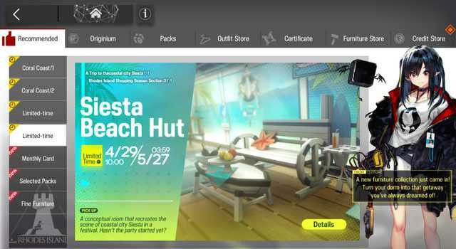 surging waves 4 arknights