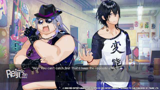 world visual limited