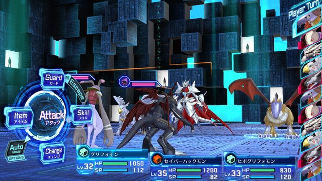 wormmon evolution cyber sleuth