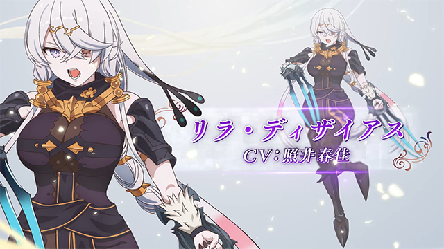 Anime Lila Fee Character File: Lila, Quina, And Ely | PSUBlog