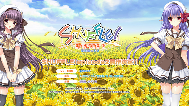 shuffle 2 anime
