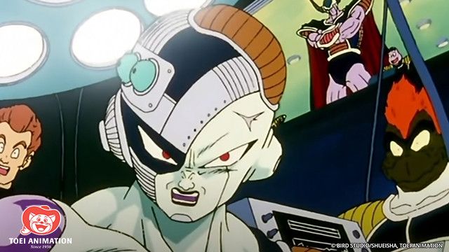 cyborg dragon ball