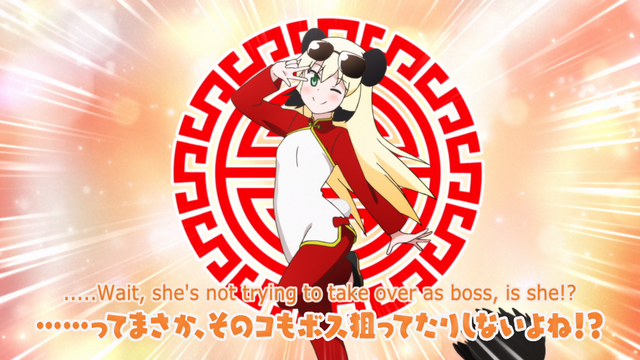 Crunchyroll - Anime News | Crunchyroll News