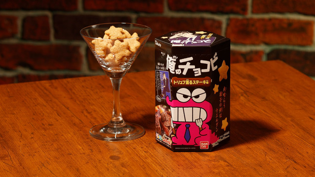 Crunchyroll - Anime News | Crunchyroll News