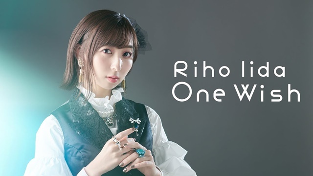 riho iida