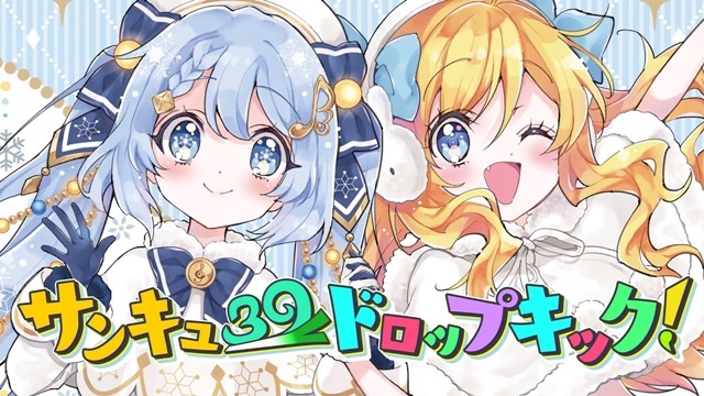 Anime News, Top Stories & In-Depth Anime Insights - Crunchyroll News