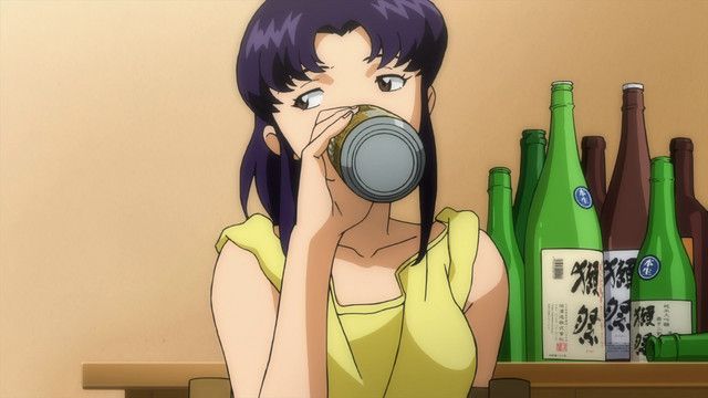 misato beer