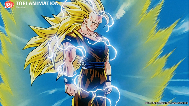 Dbz Mal Goku Saga