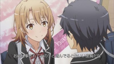 Anime News, Top Stories & In-Depth Anime Insights - Crunchyroll News