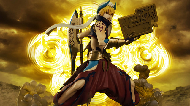 King Gilgamesh