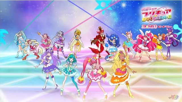 doki doki precure ed dance