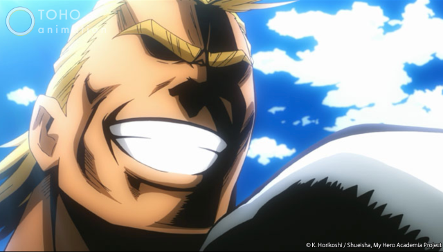 All Might