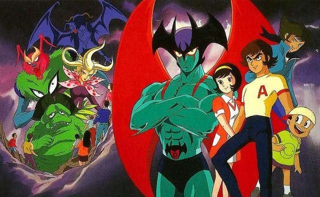 devilman father