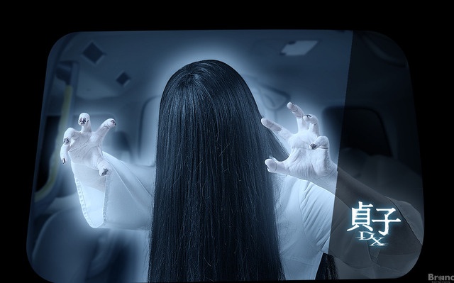 sadako dx