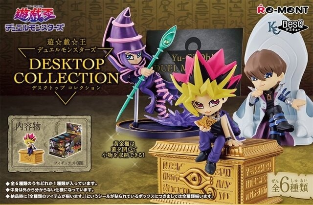 A promotional image for the Yu-Gi-Oh! Duel Masters Desktop Collection figure line featuring ...