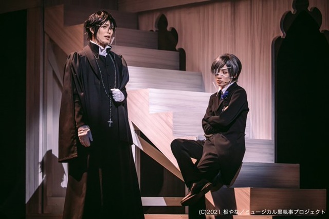 black butler misconceptions