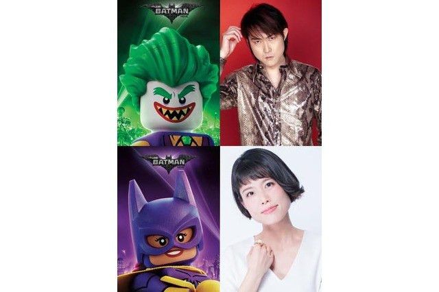 Batman Lego Movie Actors 60 Photos - Moonagedaydream.film