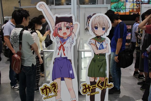Crunchyroll - Anime News | Crunchyroll News