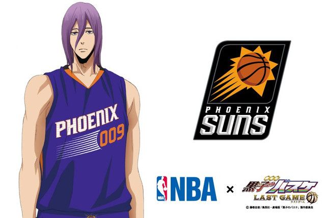 murasakibara edit