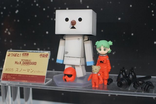 yotsuba danboard