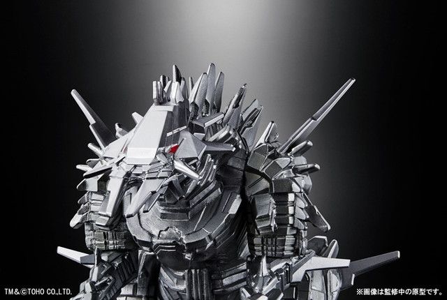 mechagodzilla 2018