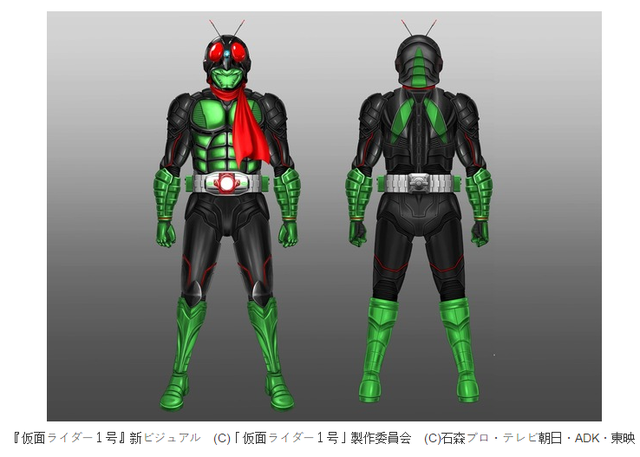 New Kamen Rider Ichigo