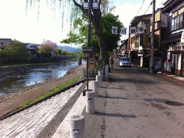 Crunchyroll - Anime News | Crunchyroll News